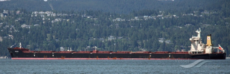 KATE, Bulk Carrier - Details and current position - IMO 9427304 ...