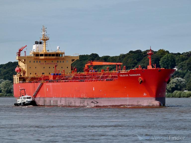 AL REEM, Chemical/Oil Products Tanker - Details and current position ...