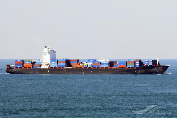 VOLANS, Container Ship - Detalles del buque y posición actual - IMO 9430777 - VesselFinder