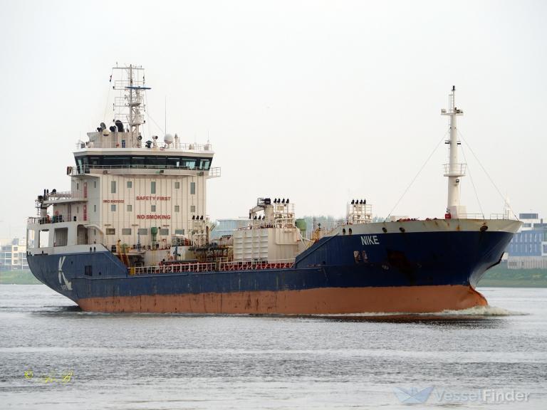 NIKE, Chemical/Oil Products Tanker - Details and current position - IMO ...