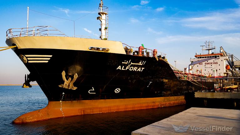 ALFORAT, Oil Products Tanker - Details and current position - IMO ...