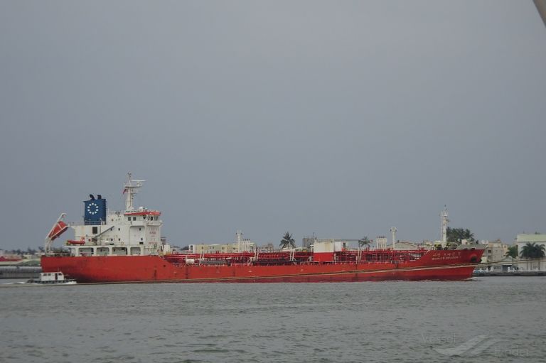 WOOLIM DRAGON 7, Chemical/Oil Products Tanker - Details and current ...