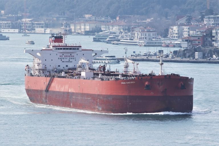 CENTURION I, Crude Oil Tanker - Details and current position - IMO ...