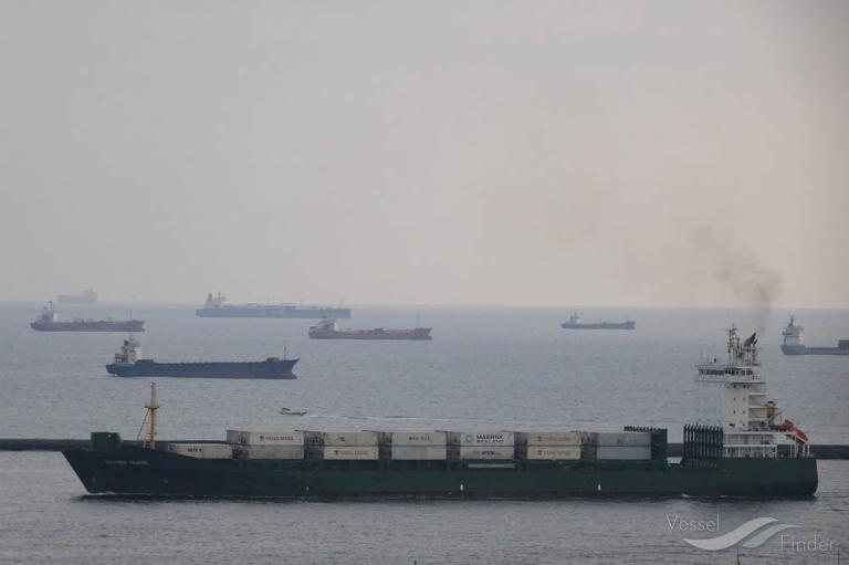 TRADER, Container Ship - Details and current position - IMO 9437189 ...