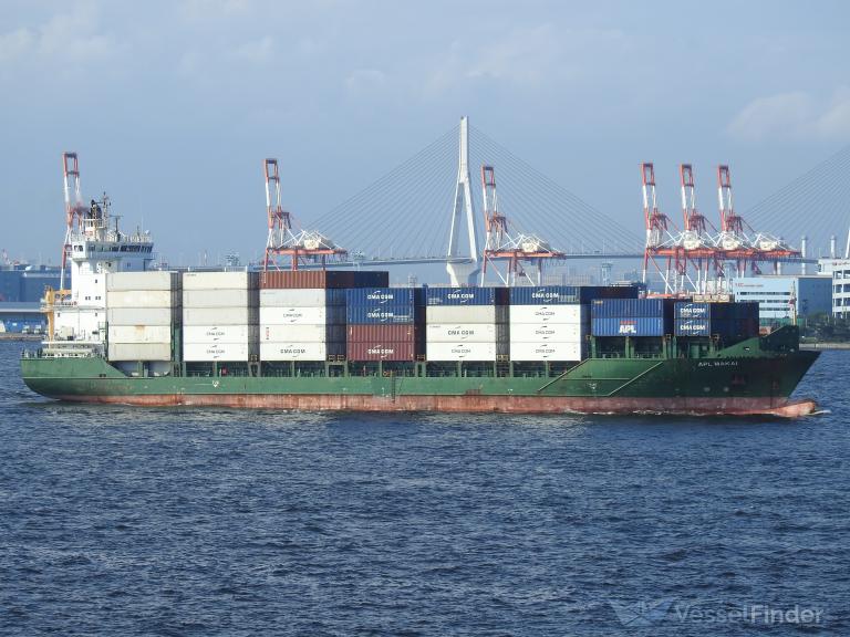 ADMIRAL MOON, Container Ship - Gemi detayları ve güncel harita konumu ...