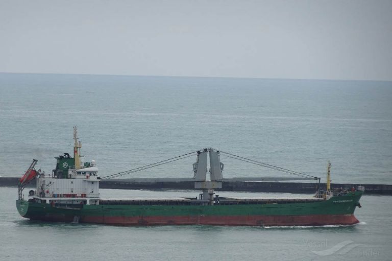 YAN DANG SHAN, General Cargo Ship - Scheepsdetails en huidige positie ...