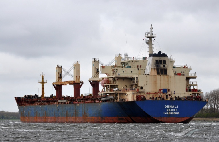 VIVA ECLIPSE, Bulk Carrier - Details and current position - IMO 9438016 - VesselFinder