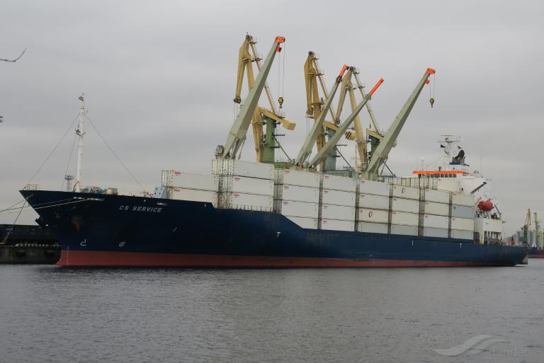CS SERVICE, Refrigerated Cargo Ship - Detalles del buque y posición ...