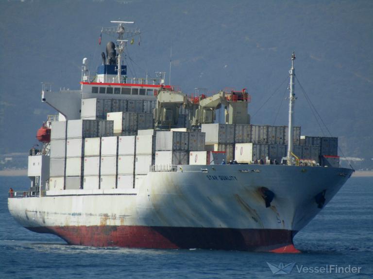 CS QUALITY, Refrigerated Cargo Ship - Details and current position ...