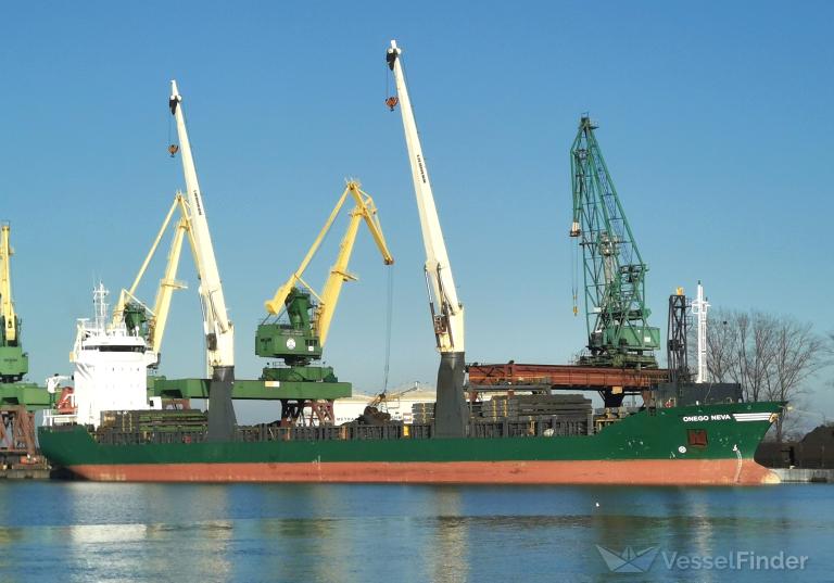 ONEGO NEVA, General Cargo Ship - Details and current position - IMO ...