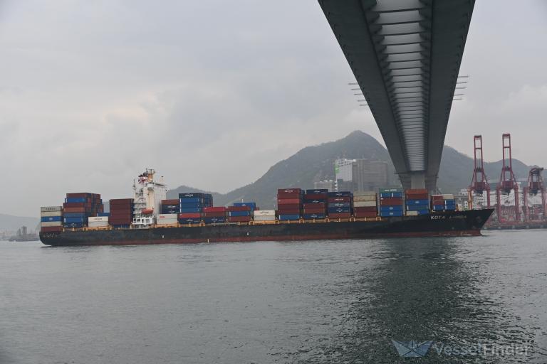 KOTA LUMBA, Container Ship - Details and current position - IMO 9439761 ...