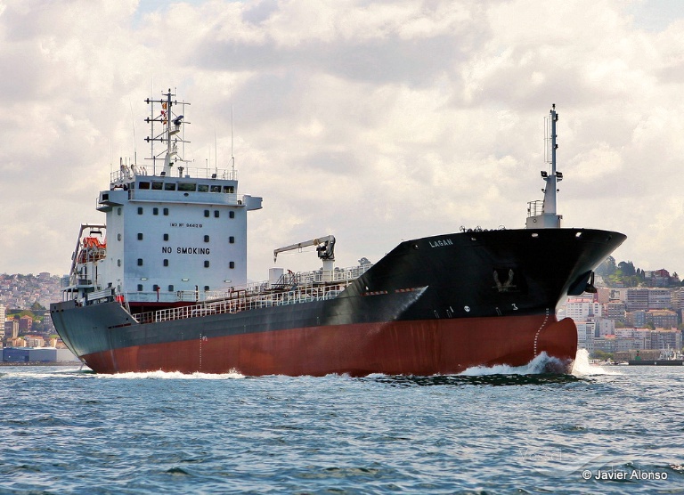 CHENG X, Bitumen Tanker - Details and current position - IMO 9441219 ...