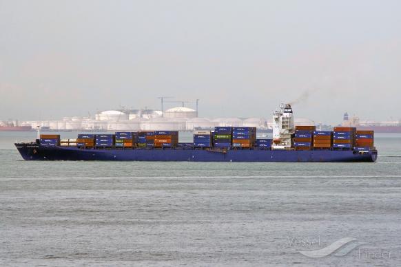 BF GIANT, Container Ship - Details and current position - IMO 9442172 ...