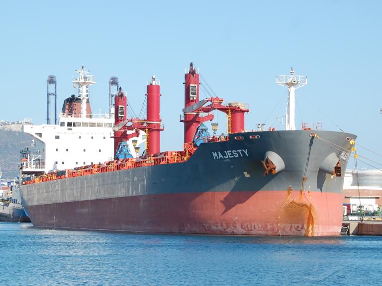 INVINCIBLE, Bulk Carrier - Details and current position - IMO 9442574 ...