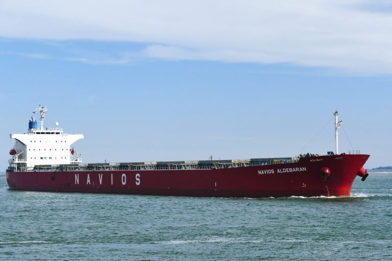 OMICRON PEARL, Bulk Carrier - Details and current position - IMO ...