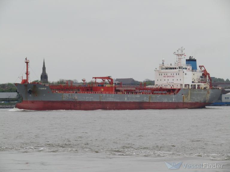 Fotos del barcos - VesselFinder
