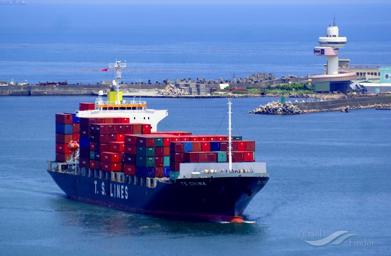 ANBIEN BAY, Container Ship - Details and current position - IMO 9444950 ...