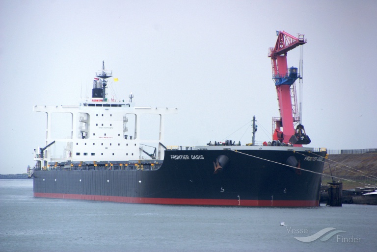 MOUNT DAMPIER, Bulk Carrier - Detalhes e posição atual - IMO 9446635 ...