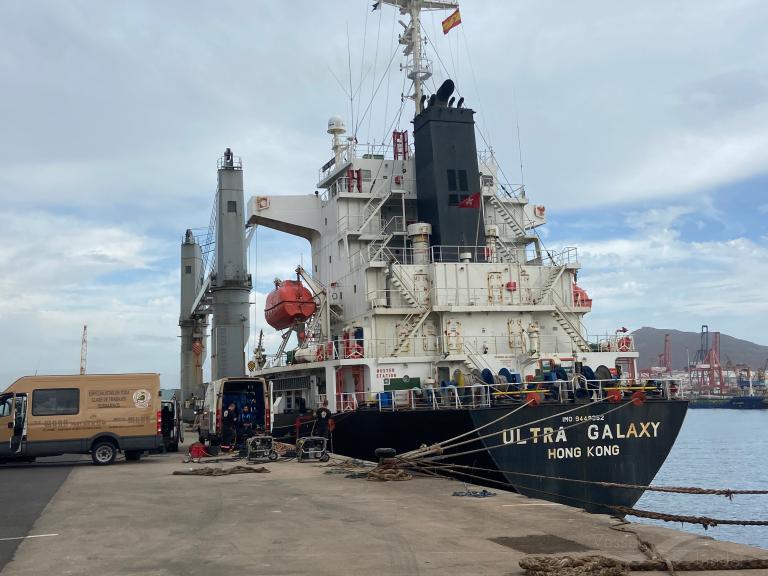 ULTRA GALAXY, General Cargo Ship - Details and current position - IMO ...