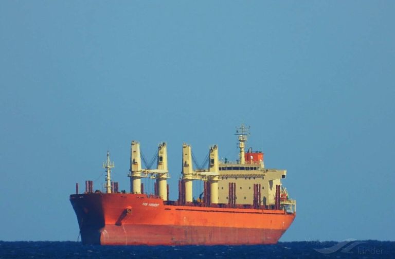 HARMONY, General Cargo Ship - Details and current position - IMO ...