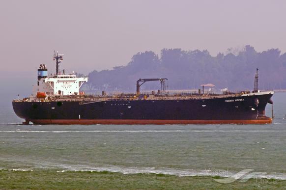 ATALANTA T, Oil Products Tanker - Détails du bateau et situation ...