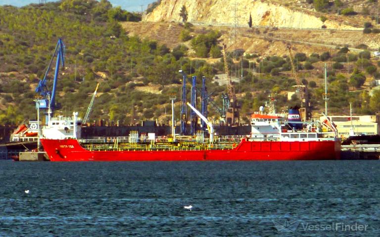 DELTA SEA, Chemical/Oil Products Tanker - Details and current position ...