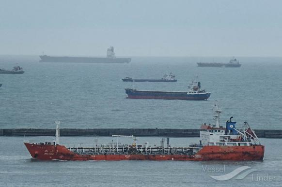 DING HENG 3, Chemical Tanker - Details and current position - IMO ...