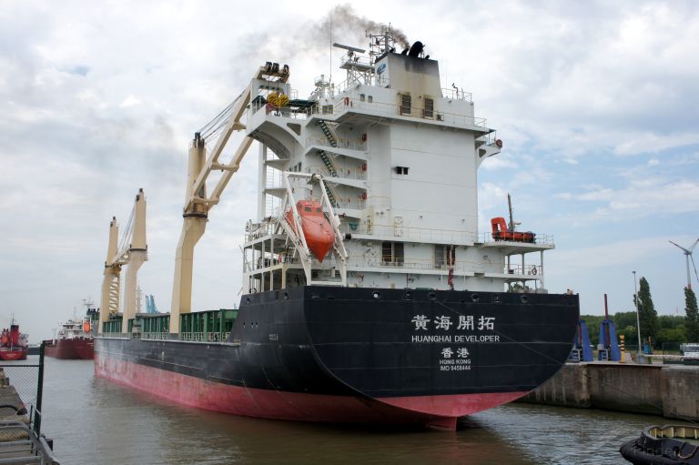 USG ZURICH, General Cargo Ship - Details and current position - IMO ...