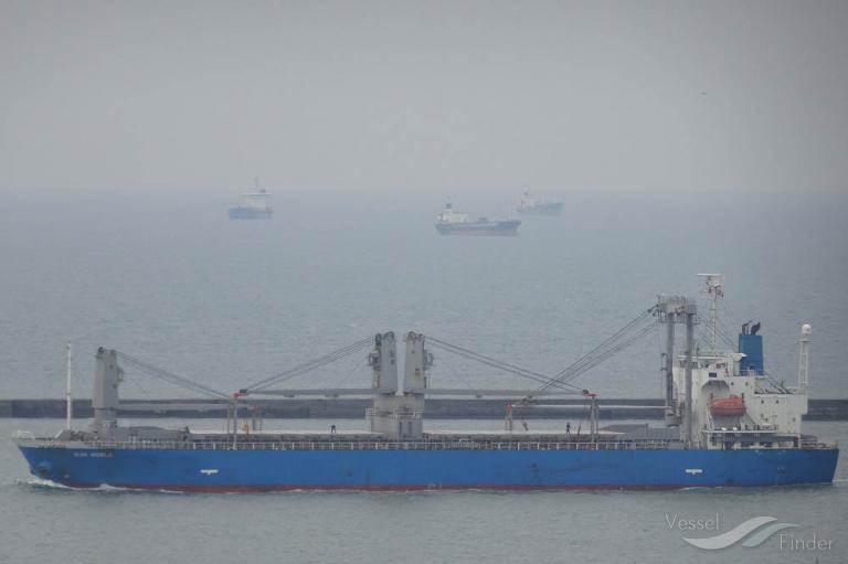 SUN NOBLE, General Cargo Ship - Details and current position - IMO ...