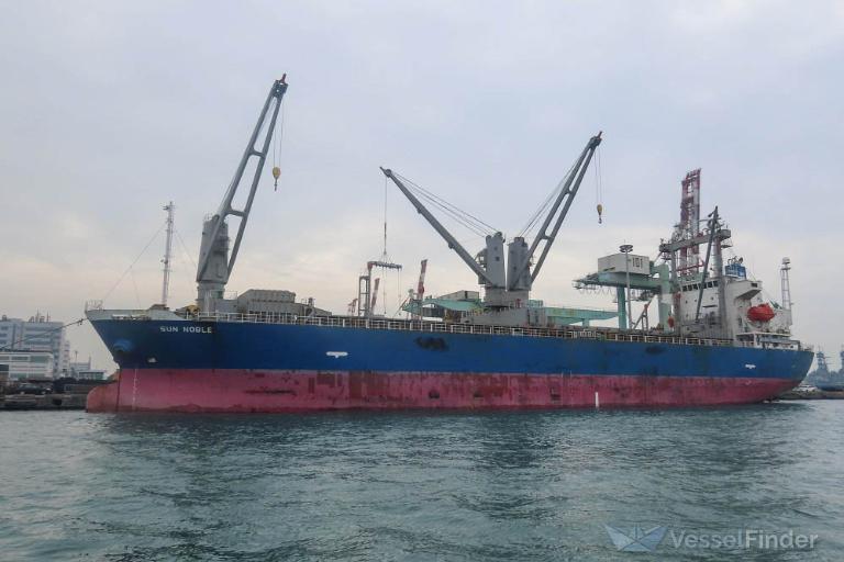 SEA NOBLE, General Cargo Ship - Details and current position - IMO ...