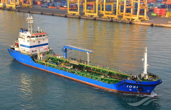 IOS I, Oil Products Tanker - Details and current position - IMO 9460837 ...