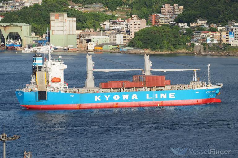 KYOWA ROSE, General Cargo Ship - Details and current position - IMO ...