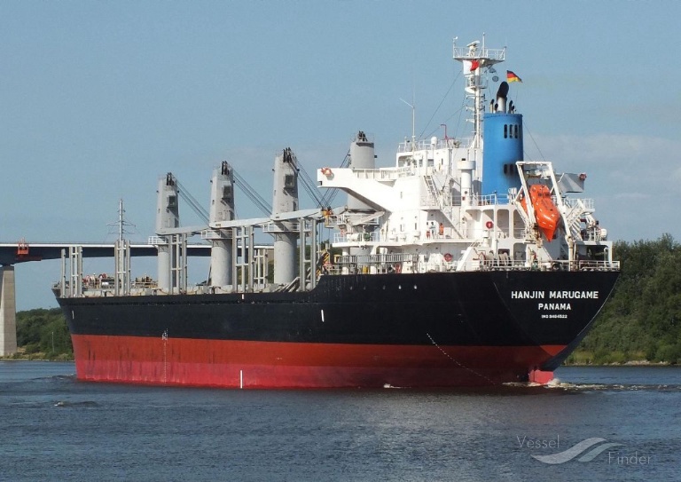 GLORY DINA, Bulk Carrier - Details and current position - IMO 9464522 ...