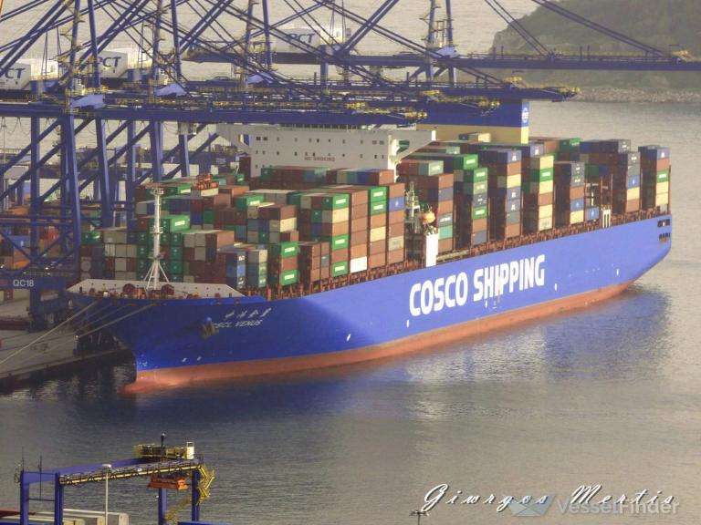 CSCL VENUS, Container Ship - Details and current position - IMO 9467251 ...