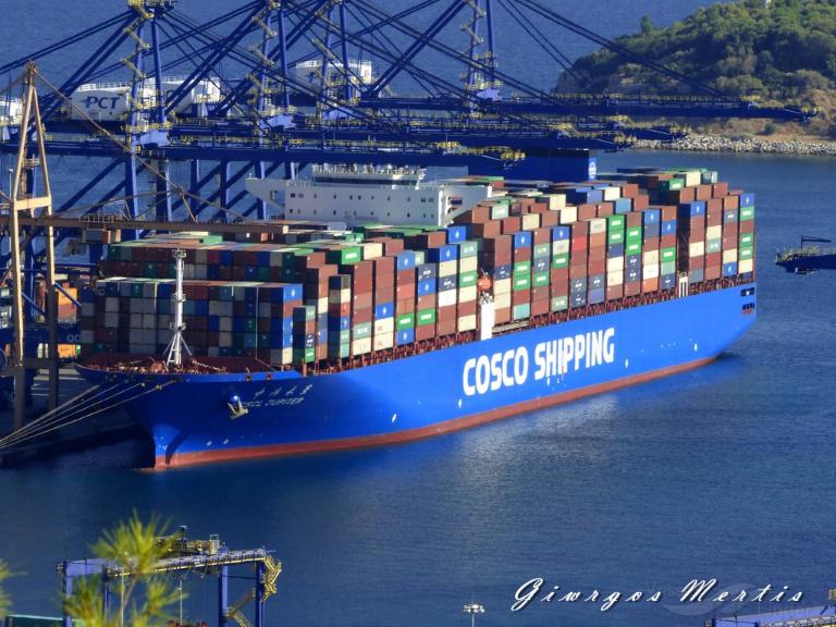 CSCL JUPITER, Container Ship - Details and current position - IMO ...