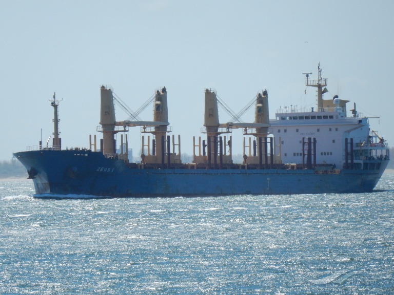IMC 17, Bulk Carrier - Details and current position - IMO 9467885 ...