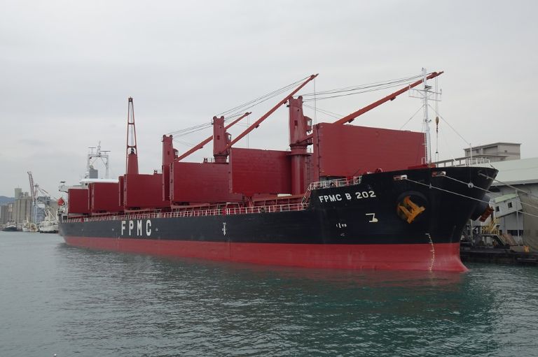 FPMC B 202, General Cargo Ship - Details and current position - IMO ...