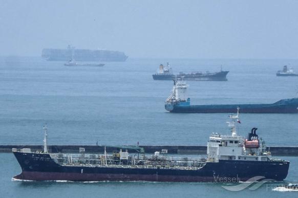 GOLDEN JOY HANA, Chemical/Oil Products Tanker - Details and current ...