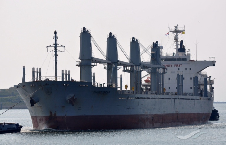 ASH ATLANTIC, Bulk Carrier - Details and current position - IMO 9470844 ...