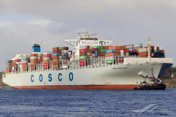 COSCO EXCELLENCE, Container Ship - Details and current position - IMO ...