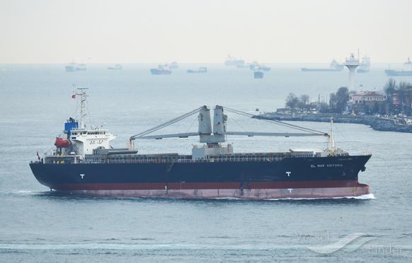 UNION LUCK, General Cargo Ship - Detalles del buque y posición actual ...