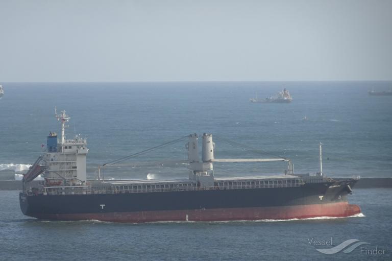 CREST CRANE, General Cargo Ship - Details and current position - IMO ...