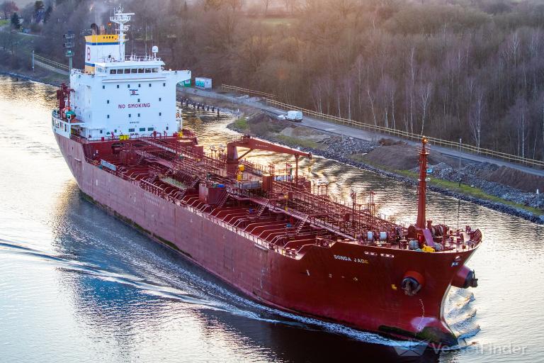 SONGA JADE, Crude Oil Tanker - Details and current position - IMO ...