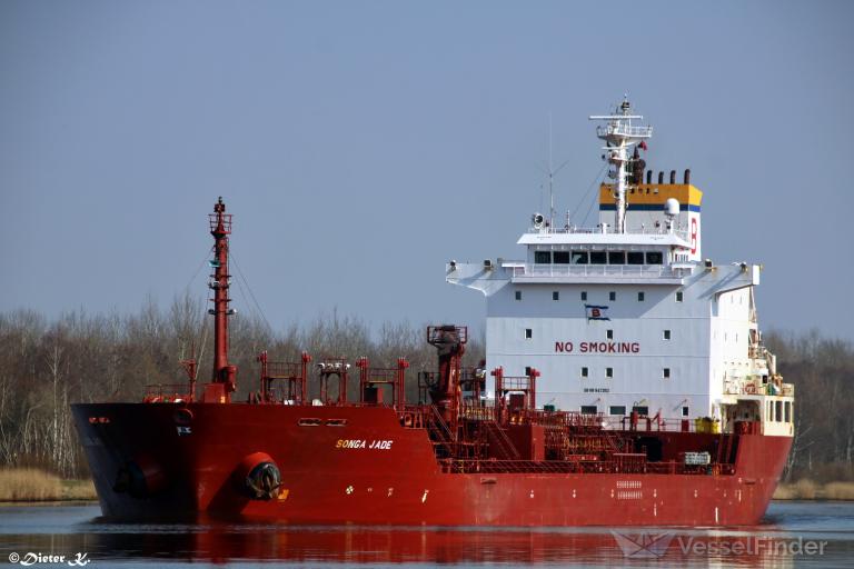 SONGA JADE, Crude Oil Tanker - Details and current position - IMO ...
