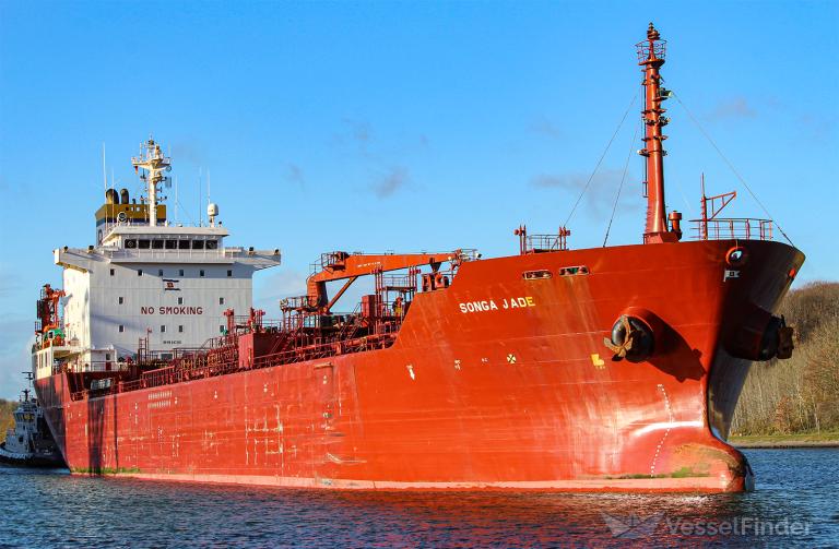 SONGA JADE, Crude Oil Tanker - Details and current position - IMO ...