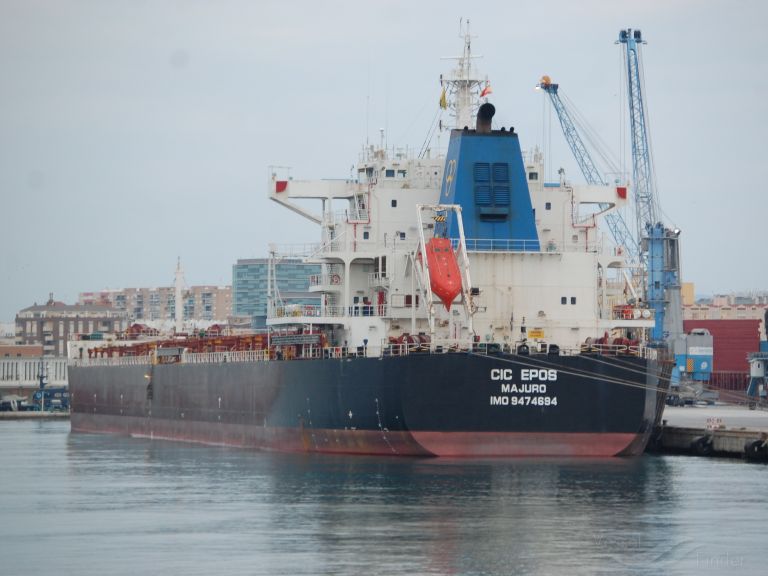 CIC EPOS, Bulk Carrier - Detalles del buque y posición actual - IMO ...