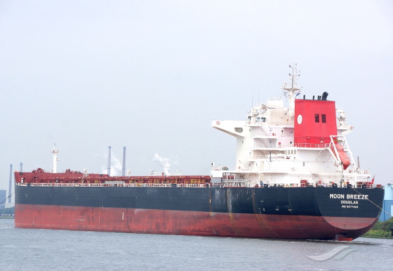 KMAX EMPEROR, Bulk Carrier - Details and current position - IMO 9477426 ...