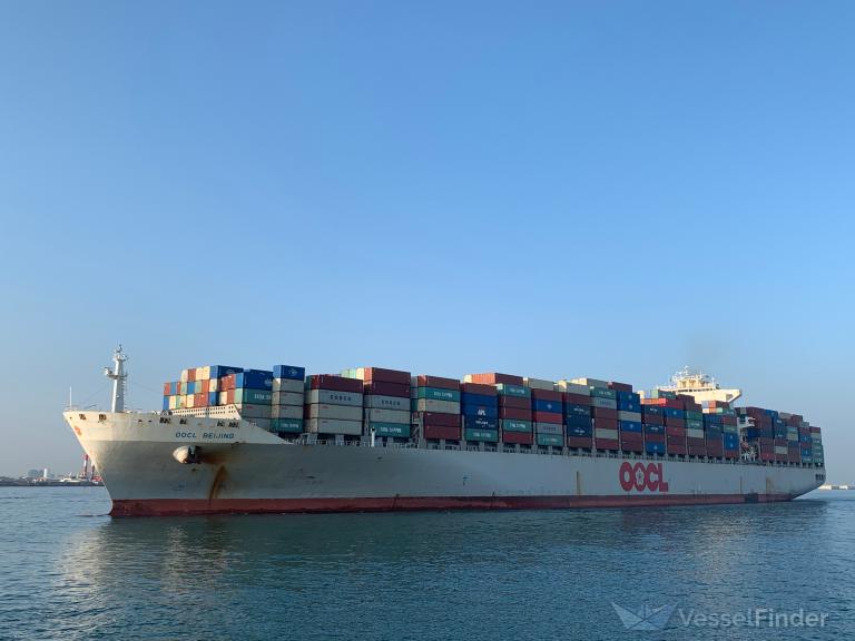 OOCL BEIJING, Container Ship - Details and current position - IMO ...