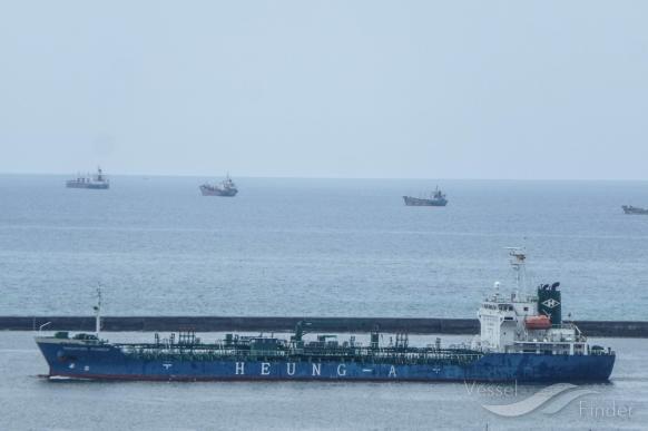 SINGAPORE PIONEER, Chemical/Oil Products Tanker - Details and current ...