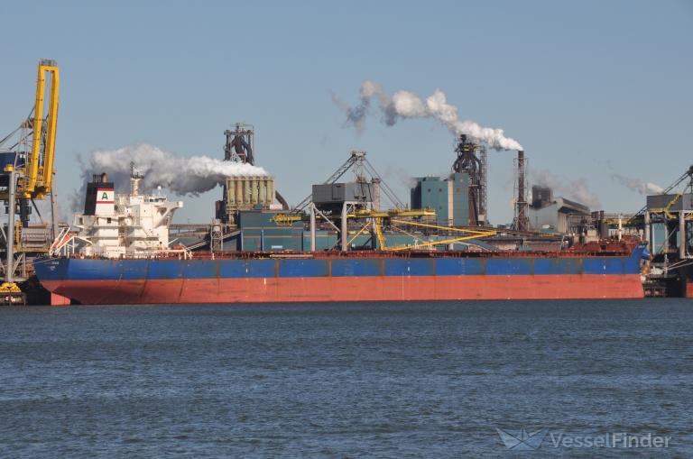 ALPHA GRACE, Bulk Carrier - Details and current position - IMO 9479888 - VesselFinder